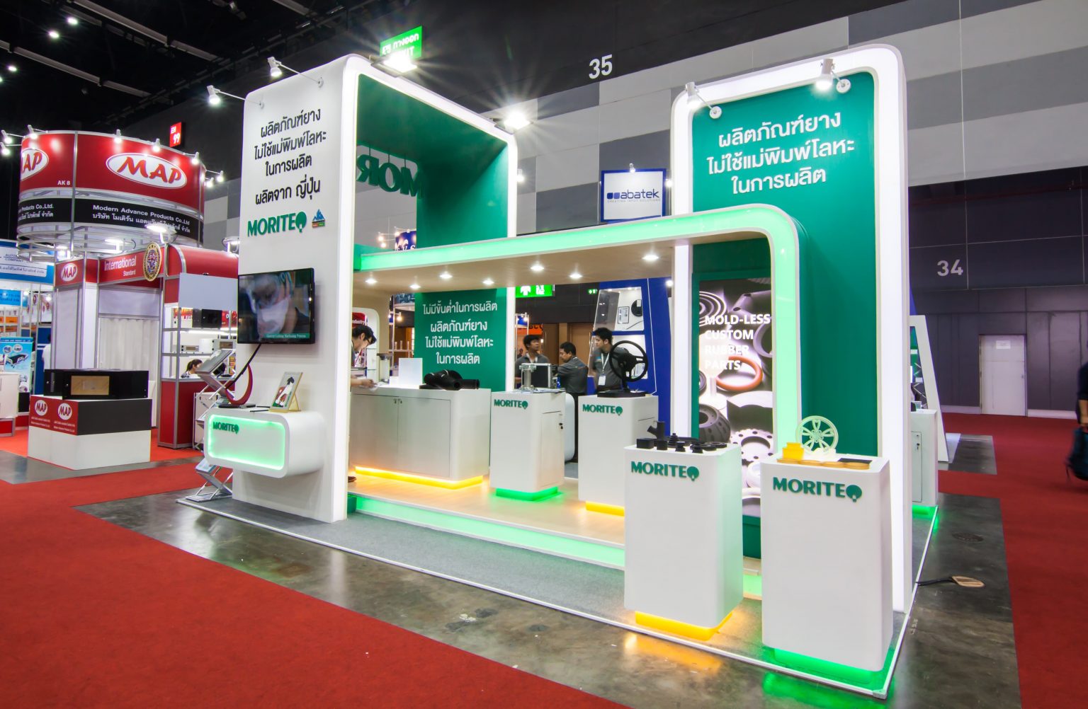 Moriteq at SUBCON Thailand - Fret Free Productions